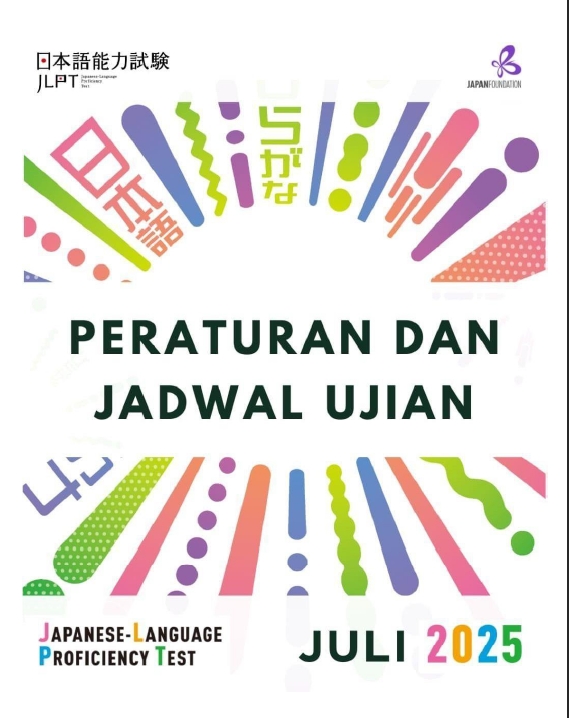 Menuju JLPT Juli 2025: Peraturan dan Jadwal Terbaru